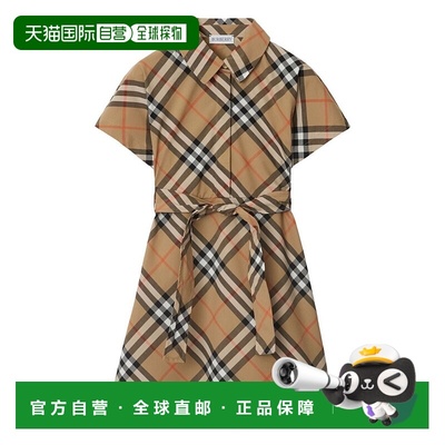 1h可退 香港直邮Burberry 巴宝莉 女童 ABITO 格纹衬衫童装 80905