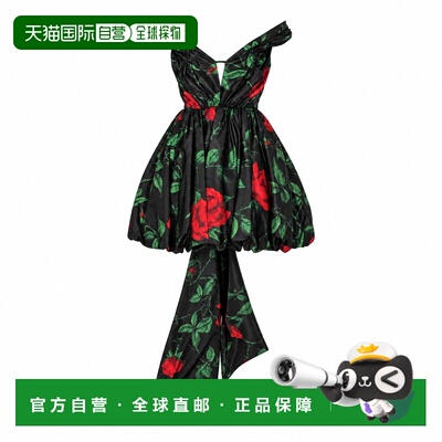 香港直邮Blumarine蓝色情人NF6047T961AL9637女士【付后1h可退】