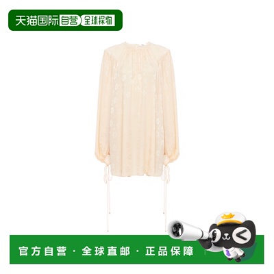 香港直邮Chloe 真丝提花百褶迷你裙连衣裙 CH25SRO14300