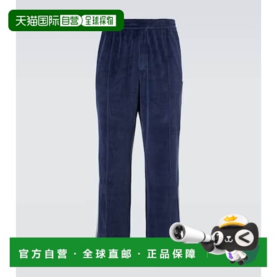 香港直邮adidas 阿迪达斯 男士 x Wales Bonner 棉混纺天鹅绒直筒