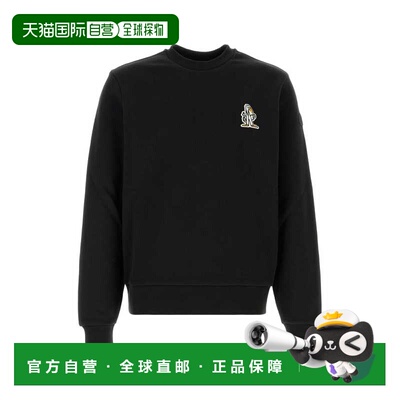 香港直邮MONCLER 男士卫衣 L20918G00080899V4999【付后1h可退】