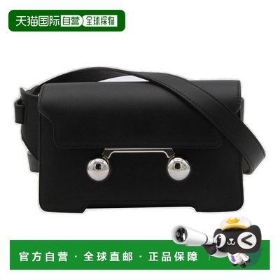 1h可退 香港直邮Marni 玛尼 男士 Trunkaroo斜挎包 MUMQ0022U0P69