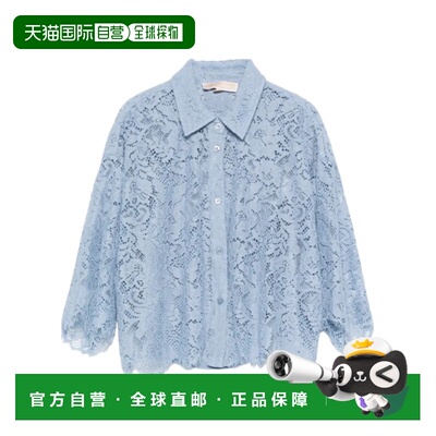 1h可退 香港直邮MICHAEL MICHAEL KORS 女士衬衫 MS64101KQ9424 S