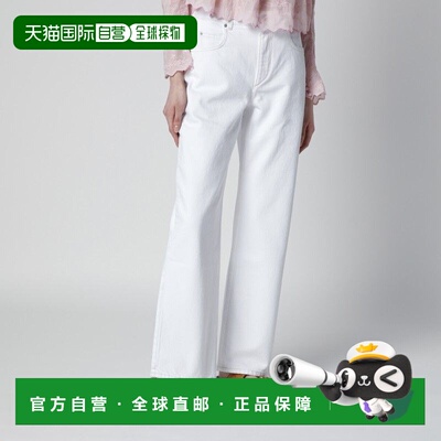 1h可退 香港直邮ISABEL MARANT 女士牛仔裤 PA0636FAD1H04I20WH S