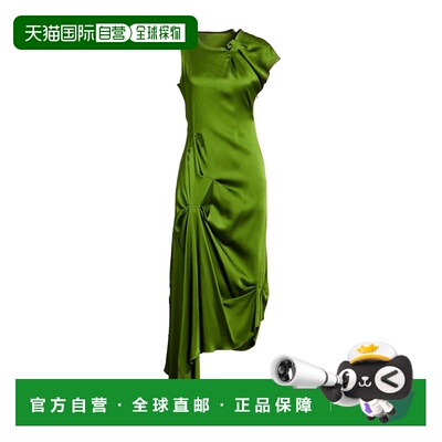 香港直邮VICTORIA BECKHAM 维多利亚 贝克汉姆 女士 Special Occa