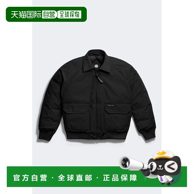 香港直邮Canada Goose 加拿大鹅 男士 夹克 1742MT9061