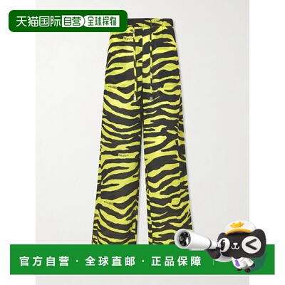 香港直邮The Attico 女士 斑马纹棉质中腰阔腿裤 260WCP00263166