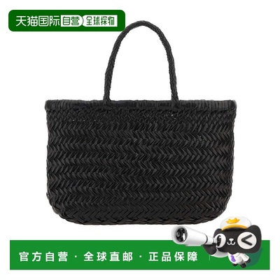 香港直邮Dragon Diffusion 编织手提包 8809新款