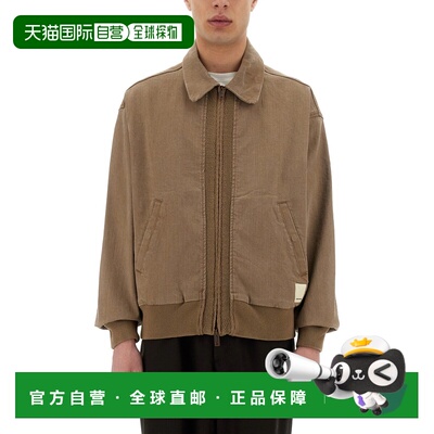欧洲直邮EMPORIO ARMANI 男士夹克 EM001712AF130【付后1h可退】