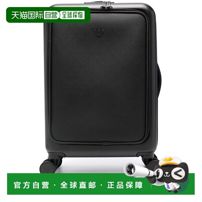 1h可退 欧洲直邮EMPORIO ARMANI 男士旅行包Y4Q367Y138E81072