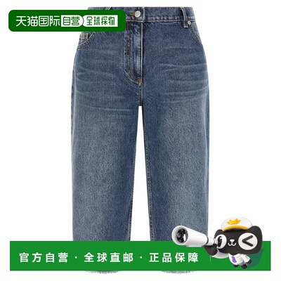 1h可退 欧洲直邮MAGDA BUTRYM 女士牛仔裤 210726BLUE AW2026 蓝