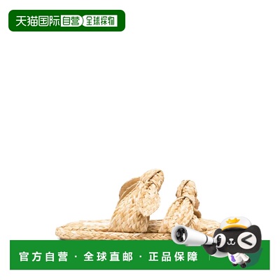 1h可退 欧洲直邮ZIMMERMANN 女士拖鞋 7868FS26A1NAT AW2026 卡其