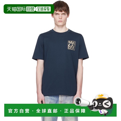 香港直邮Marni 玛尼 男士 海军蓝 Cotton Frame Logo Print T恤 H