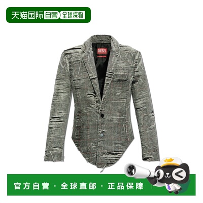 1h可退 香港直邮DIESEL 女士外套 DEPHONIXFSGA181560CMBRE7240 S