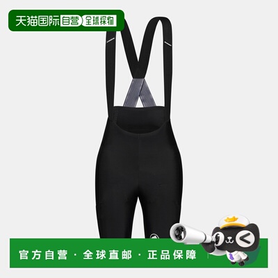 自营欧洲直邮Mammut Assos x Mammut TACTICA 女款 背带短裤 T5