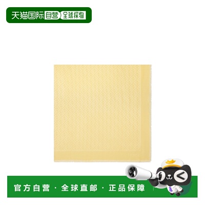 1h可退 香港直邮Fendi FF 披肩 FXT069AJW7真丝