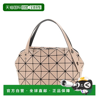 欧洲直邮issey miyake 女士 单肩包