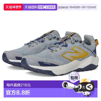 1h可退 香港直邮New Balance  女童 DynaSoft Nitrel v6 跑鞋(大)