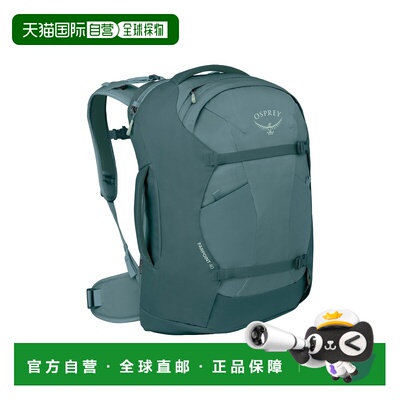 自营欧洲直邮Osprey Farpoint 40 男士瀑布背包尼龙旅行双肩包蓝