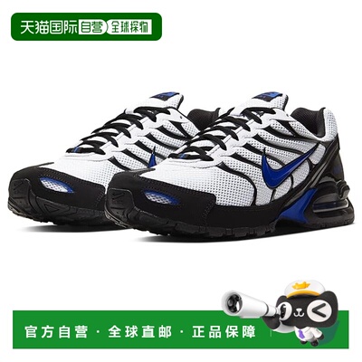 1h可退 美国直邮Nike 耐克 男士 Air Max Torch 4 运动休闲鞋