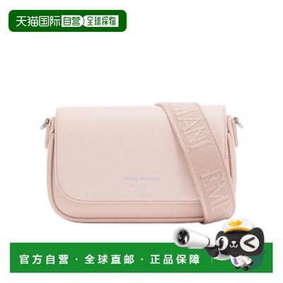 香港直邮Emporio Armani 长方形单肩包 EW000538AF12036