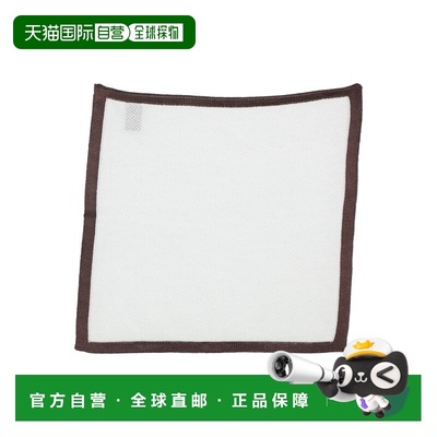 香港直邮Canali 康钠丽 男士 Foulards 围巾 brown棕色 舒适时尚