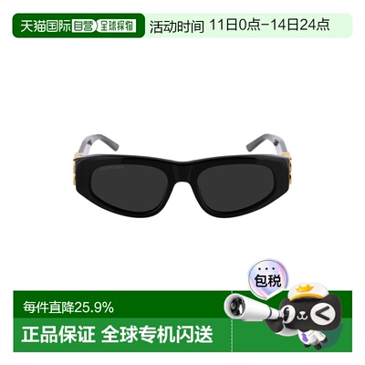 自营西班牙直邮Balenciaga巴黎世家 双B标太阳镜白敬亭同款BB0095
