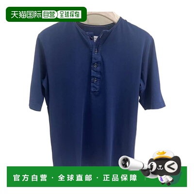 1h可退 香港直邮Maison Margiela 短袖T恤 S51GL0067S24575