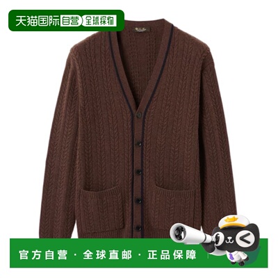 Loro Piana Cypress羊绒针织开衫 FRM0269
