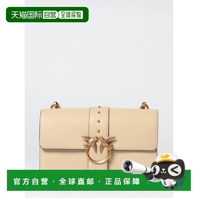 香港直邮PINKO 女士单肩包 105857A0F1C50Q CO 花【付后1h可退】