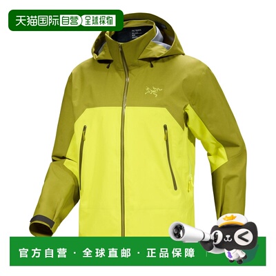 1h可退 香港直邮arc'teryx 始祖鸟 男士 Beta AR Jacket 夹克 男