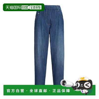 香港直邮BRUNELLO CUCINELLI 女士休闲裤 MH192P5566C9396DARKBLU