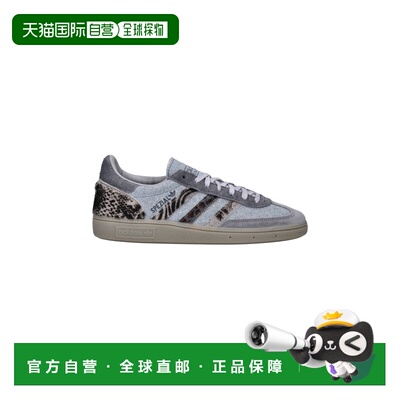 欧洲直邮ADIDAS 男士运动鞋 KK4861LEGBLUGRETWOC【付后1h可退】
