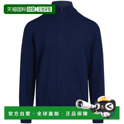 欧洲直邮MC2 Saint Barth 男士针织衫 GRAN001000【付后1h可退】