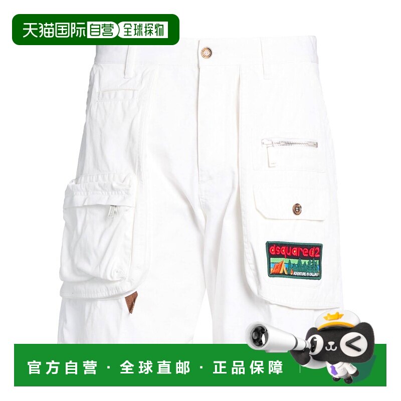 香港直邮Dsquared2 二次方 男士 短裤 WHITE 舒适白色时尚工装