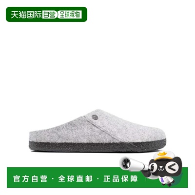 1h可退 香港直邮BIRKENSTOCK 男士凉鞋 1015092 AW2021 灰色 毛毡