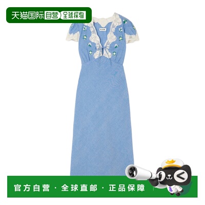 1h可退 香港直邮RIXO 女士连衣裙 0100510212607574BUD SS2026 蓝
