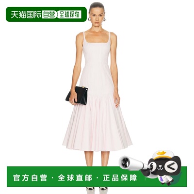 1h可退 Jacquemus 女士 La Agave 睡袍 25EDRW00231AW003