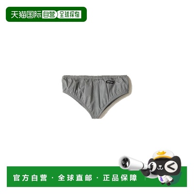 1h可退 香港直邮Miu Miu 缪缪 女士 高科技真丝内裤 SP9465SOOO12
