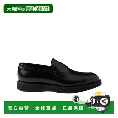 1h可退 香港直邮PRADA 男士休闲鞋 2DC230055FG000F0002 CO 黑色