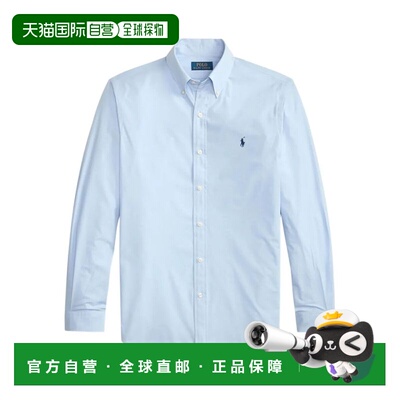1h可退 香港直邮POLO RALPH LAUREN 男士衬衫 710B15614002CABANA