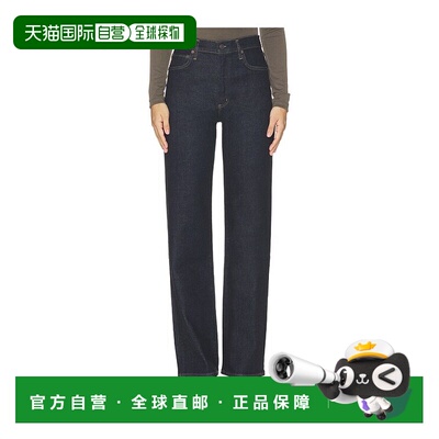 香港直邮AGOLDE 女士 Harper 牛仔裤 A91531728 舒适时尚