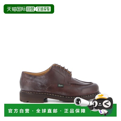 香港直邮PARABOOT 男士商务正装鞋 710707MARRON CO 深棕色 Chamb