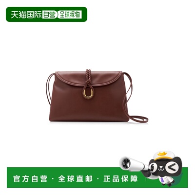 美国直邮BottegaVeneta葆蝶家Liberta女士斜挎包【付后1h可退】