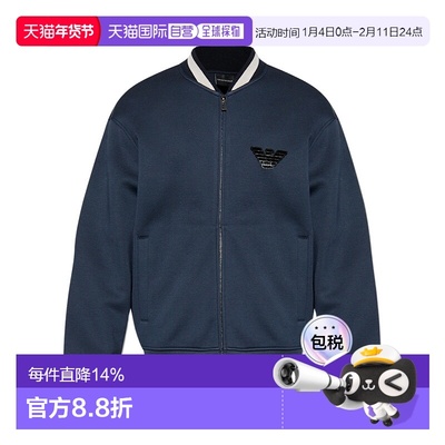 香港直邮Emporio Armani 长袖休闲夹克 EM002877AF17545阿玛尼