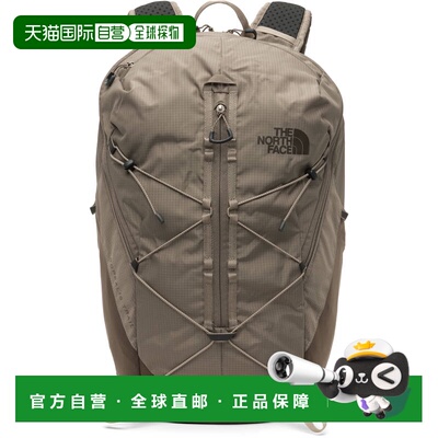 1h可退 香港直邮the north face 北面 男士 棕色 Borealis Trail