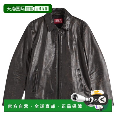 1h可退 香港直邮Diesel 迪赛 男士 棕色 Treated Leather 夹克 A2