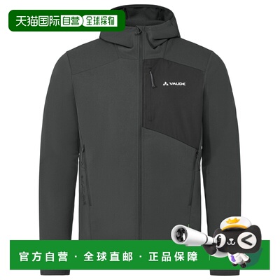 欧洲直邮VAUDE 男士户外冲锋衣 0056678GRAPHITE 【付后1h可退】