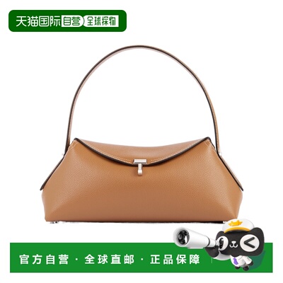 1h可退 Toteme 翻盖单肩包 261WAL0127LE0030