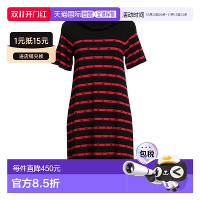 香港直邮Red Valentino 红 华伦天奴 女士 短款连【付后1h可退】